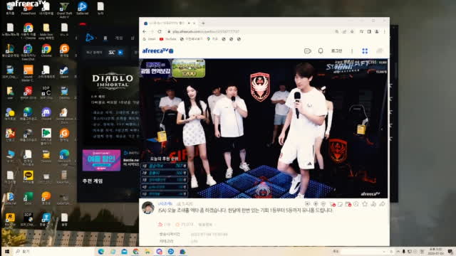 피글렛 롤 lol ㅇㅋㅇ 스타 롤 저그 jsa ck vs 탱크 | 아프리카TV VOD