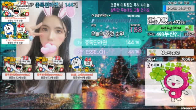 생 7일퀵뷰팬갑10개이상♥머물러요♥즐찾♥신청곡 받음♥들을수록 더 끌리는 음악♥라디오♥힐링♥감성♥멜론♥수면♥asmr