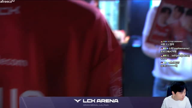 김민교 Lck T1 vs DRX 포비의 첫 출전 #LckWatchParty | SOOP VOD