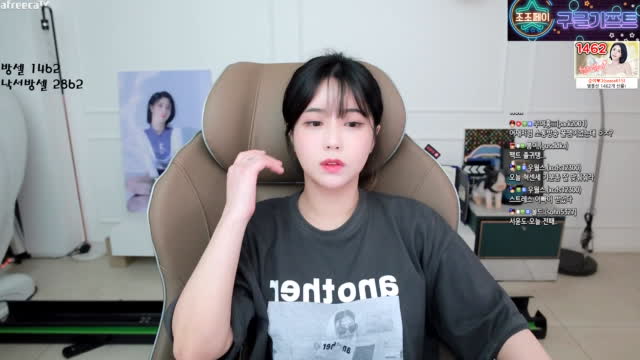 서윤vs주서리 dp | SOOP VOD