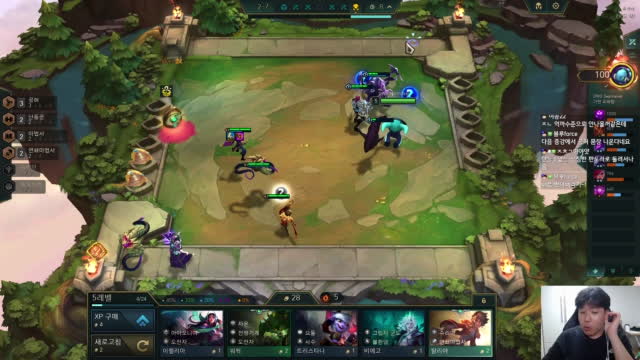 2023년7월5일 방송[롤+TFT] | 아프리카TV VOD