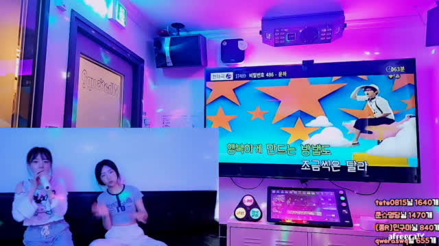 [클립]서쫑알이 부르는 윤하-비밀번호 486 | SOOP VOD