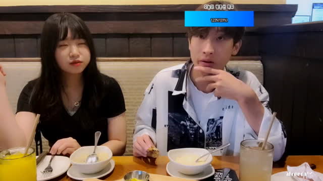 JSA 이사장님과 1일우결 7 | SOOP VOD