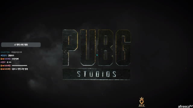 조혜원 dmr 수련해야겠다 야미팟!!! | 아프리카TV VOD