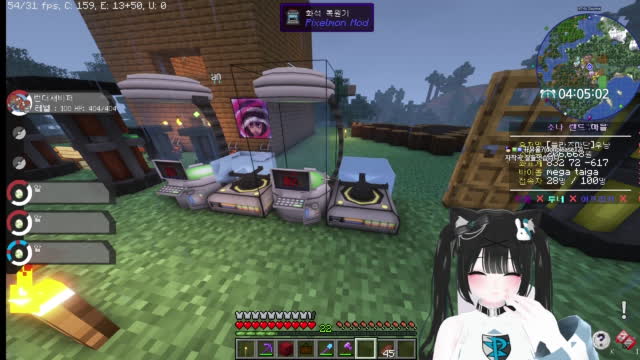 소나랜드 [플라즈마단] 만두콘만들기 아프리카tv Vod