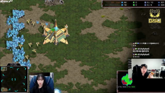 인상적 강의_05 | SOOP VOD