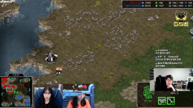 인상적 강의_07 | SOOP VOD