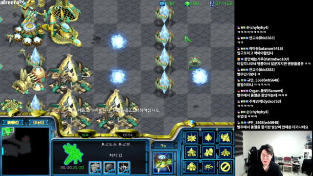 인상적 강의_10 | SOOP VOD