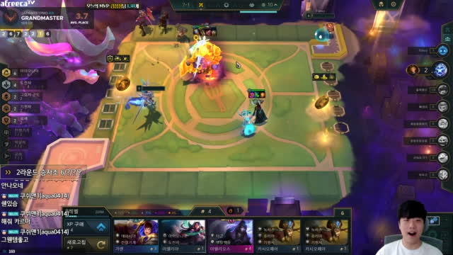 한국의미래 JapanTFTpro 왔습니다 7시 ATS 시작 | 아프리카TV VOD