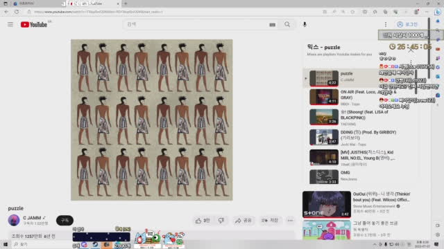 찬해x레이지x아칸x루시vs박프로x싸패x로자르x다민 44킬내기 천상계킬내기 바로갑니다 보여드릴게요 배틀그라운드