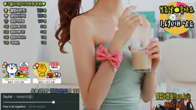 ♥밥e음방♥저격취향노래~🟠저녁뇸뇸먹구보아용~🎀♥🟢라디오 ️신입여캠가요음악노래공포분석비트코인주식리니지축구야구소개팅스타롤축구칵션