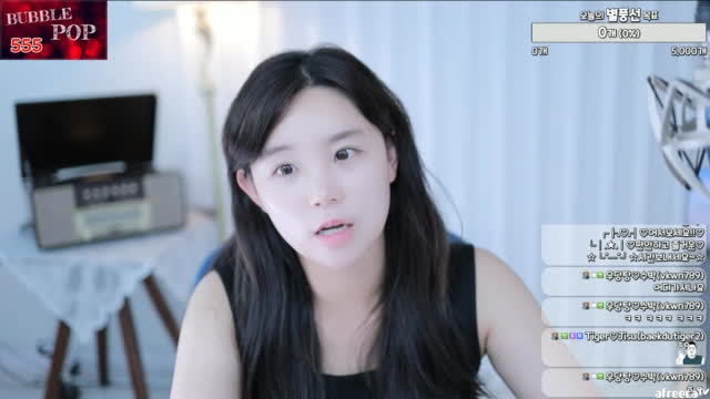 여캠) 태국 준비 | SOOP VOD