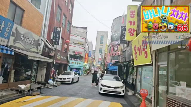 부천 아침요정 모리예고오픈 시그니처나왔어요 구찌마스터 홍대 강남 여캠 남캠 먹방 1인엑셀 아프리카tv Vod