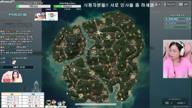 신입d636 나의 님들~ 시청시참귀인 모셔요~ Bj랑 같이 웃고 떠들어줄 사람 구해욤 G컵배린이시참미션룰렛환영