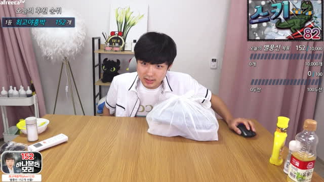신입남캠 일요일밤 오늘저녁메뉴는 주말소통맛집 구찌마스터 팬가입퀵뷰 모리예고 홍대 강남 남캠 여캠 먹방 1인엑셀 아프리카