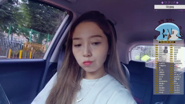 미야S2_230711 다시보기 '이백48일차'_1 | SOOP VOD