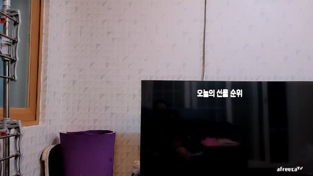 [안산연합] 엄마랑 데이뚜. ㅡ얼공x. | SOOP VOD