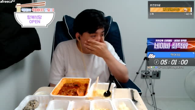서든 미스 임건우허돗개vs성민은민대한 대룰내전 시작합니다 펀딩가능할까요 랭크전 스나의정석 룰렛33 아프리카tv Vod