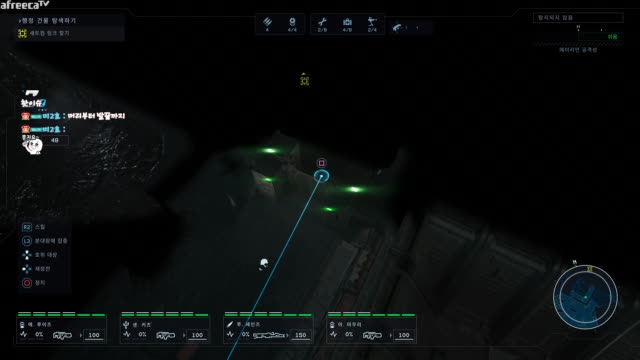 신작 에이리언 다크 디센트 6일차 플레이 xbox ps4 ps5 스위치 | SOOP VOD