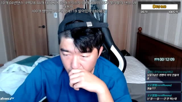 Dk안산연합이게맞나ㅋ나도 정상으로 올라가자 동플단 모집 비오는날 허연파스타먹방 방구석 1인엑셀 Dk 미션 안산