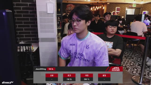 [클립][철권] ATL 팀배틀 S2 플레이오프&결승 / 2023 ATL TEAM BATTLE S2 | 아프리카TV VOD