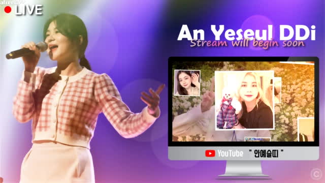 [수니그룹M 6.5] 드뎌 낼이다 수니콘 짧소통 | SOOP VOD