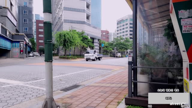 헬요일 아점 왕갈비탕 지려따! [코인92.짧은시그50] | SOOP VOD