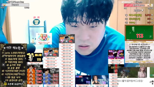 대구🔥한솥빅치킨마요먹방 건강검진하고옴 구찌맛집🔥10팬갑퀵뷰🔥귀인큰손모집🔥소통고민상담신입남캠여캠부천부산광주안산맞즐방팬