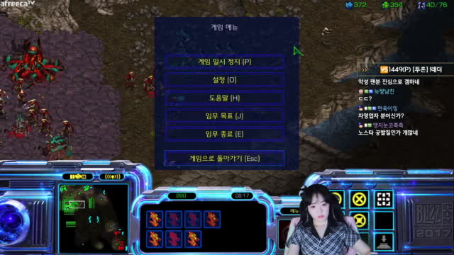 클립 0718🐷 남은치킨탕후루먹방 2티어잡은리플 개드백 래더미션 종최돌엉구경 Vs 문타로떼 래더승당 200