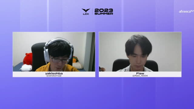 [日本語中継] DK vs KT - LSB vs HLE | 2023 LCK Summer Split | SOOP VOD
