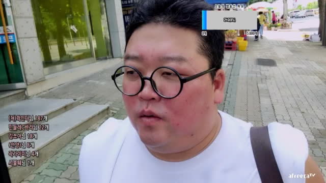 폭염주의보 춤선생2회차 니니쌤과 x트페 [코인92.짧은시그50] | SOOP VOD