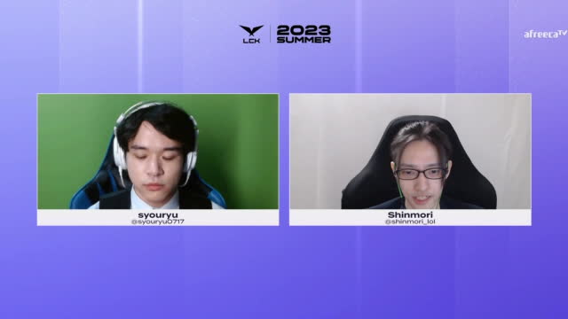 [日本語中継] KDF vs GEN - DRX vs NS | 2023 LCK Summer Split | 아프리카TV VOD