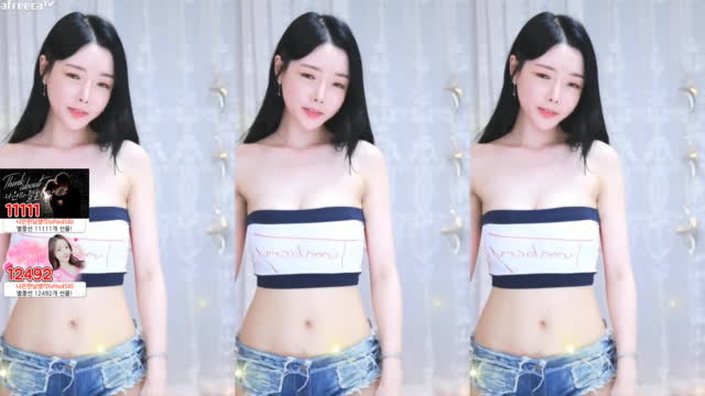 2023-07-19 104896774 06 Aster & Jeride - E ku (2) | SOOP VOD