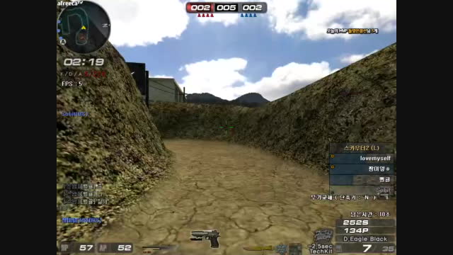 [클립]47 | SOOP VOD