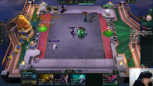 2023년7월20일 방송[롤+TFT] | 아프리카TV VOD