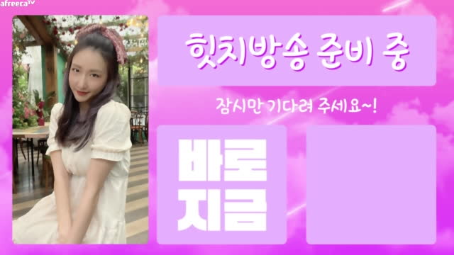 힛사단 모집중,후회안함!!!(5일차 신입BJ) | SOOP VOD