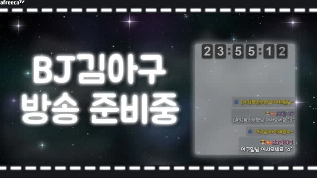 대구🔥1인엑셀 어깨빠져ㅠ 구찌괴짜맛집🔥10팬갑퀵뷰🔥귀인큰손모집🔥소통고민상담신입남캠여캠부천부산광주안산맞즐방팬