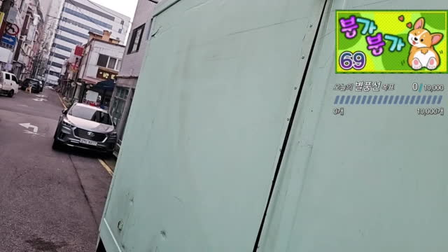 부천 아침왕자 좋은아침 구찌마스터 홍대 강남 여캠 남캠 먹방 1인엑셀 아프리카tv Vod