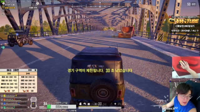 Dg98x피오x레이지x에스더vs박프로x태민x대연x찬해 16만개 288킬내기 레전드 젠지 마우스 등장 배틀그라운드 Dgz 클랜