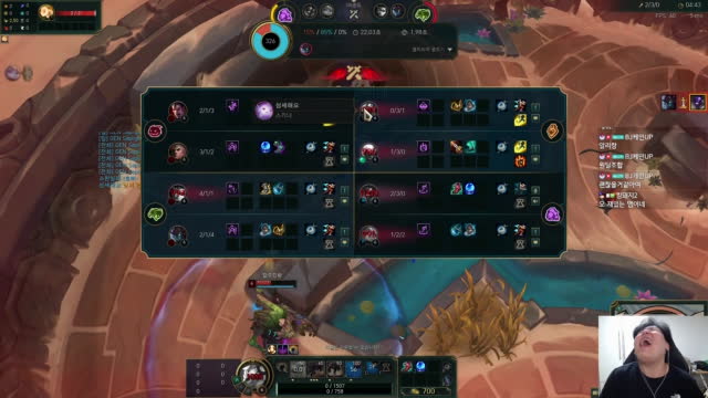 2023년7월23일 방송[롤+TFT] | 아프리카TV VOD