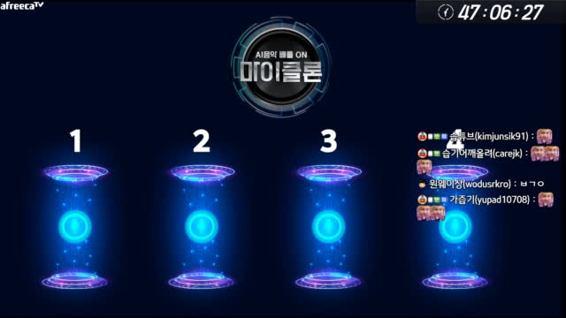 [마이클론] 배그나X안예슬띠X빡다혜.. AI VS 인간 | SOOP VOD