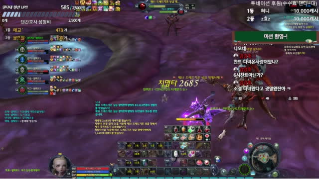 아이온 클래식 비상 셀렉섭 100장 꿀꺾한 예파창 긴급 수술들어갈게용 강화마석 미션 Aion Classic