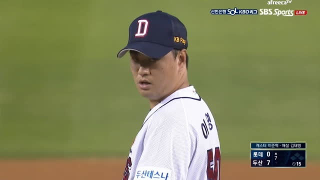 새우tv 롯데두산 프로야구 실시간live📺 나균안선발 ⚾롯데편파응원방⚾ 가을야구좀 가보자 5개이상팬가입퀵뷰 풀hdtv화질
