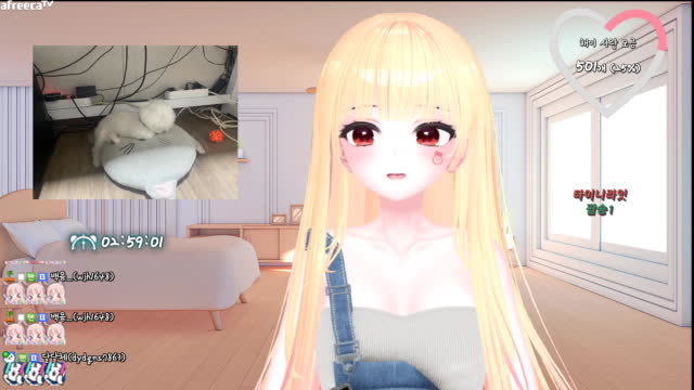 [해이] Sam Ryder - Tiny Riot | SOOP VOD