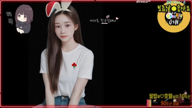 ♥오랜만에피망오빠가 휴가보내준보름달2000무료신청곡~함께드러염 메이데잇~부산꼬끼밥웨이웨이 ♥🧡🎧바비라디오