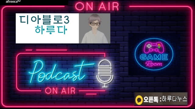 디아블로3 로스트 아크 모코코 버서커 실리안서버💜7월에도 잘 부탁해💜 💖5개 팬가입시퀵뷰💖애드no 💖음악💖 아프리카tv Vod