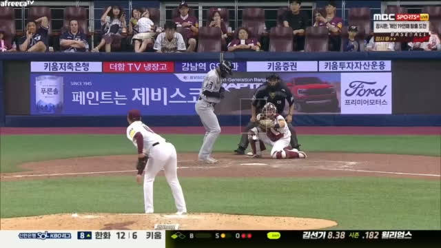 주간 39배 43배 올킬 중승부갈거없는데또올려요대단쓰ㅋㅋ반성이우선내기념일과배가제일 이거 어디까지 올라가는거에요 ㅎㅎㅎ