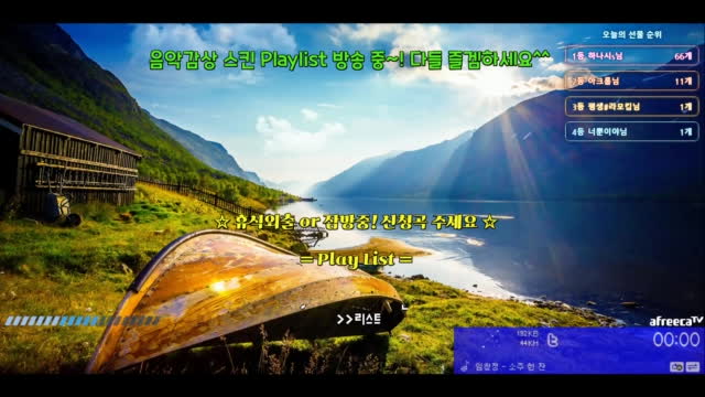 디아블로2 베비신청완료 스킨playlist 반지의제왕 이벤트 11일차 핀볼랜덤크래프트 11혜자룰렛 맞즐팬맞방환영