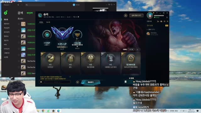 서도일 gd | SOOP VOD