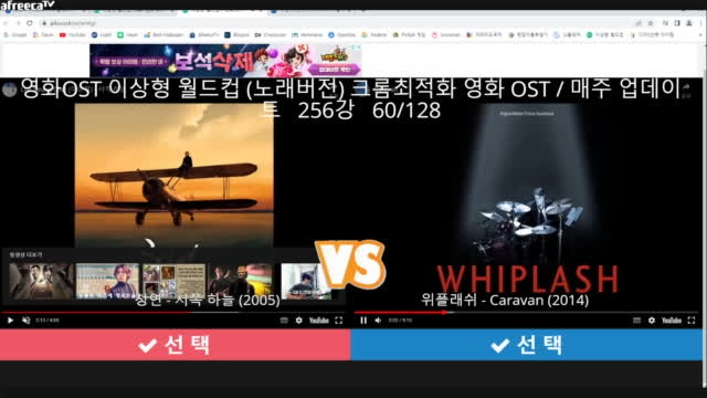 디아블로2 베비신청완료 스킨playlist 반지의제왕 이벤트 12일차 핀볼랜덤크래프트 11혜자룰렛 맞즐맞방환영